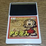 [PCE] PC Genjin (PC原人) - Kabukido Neo Japonisme Nerdy Store